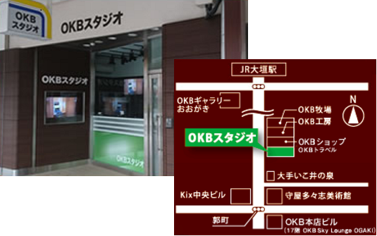 Okbインターネットバン – 大垣共立銀行インターネットバンキング – UWDPDD