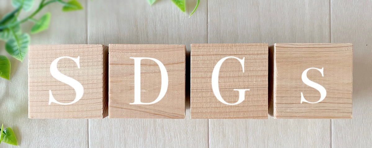 OKB「SDGs評価」サービス ご利用企業 | 経営サポートメニュー | 法人・個人事業主のお客さま | 大垣共立銀行